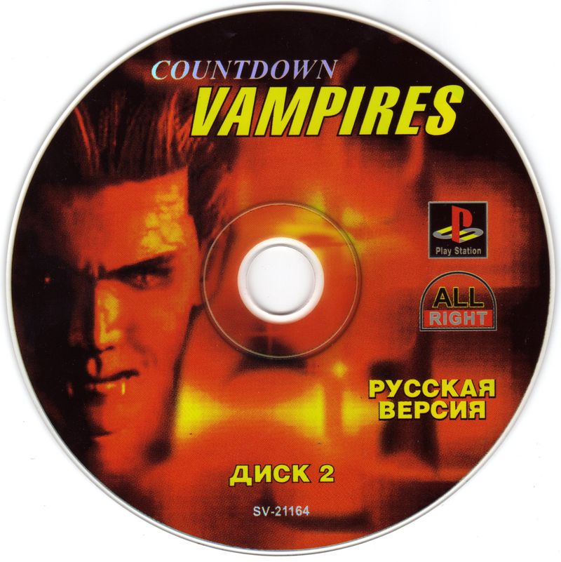 Перевод игры Countdown Vampires (RUS-00159) (Golden Leon) для PlayStation 1 (PS1) | База ...